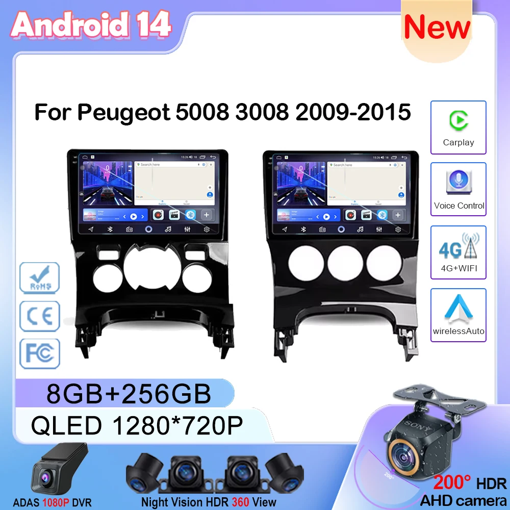 Car-Android-13-For-Peugeot-3008-5008-AT-MT-2009-2015-Auto-Stereo ...