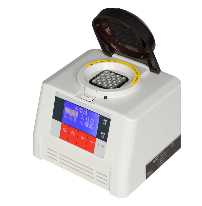 Polymerase Chain Reaction Machine