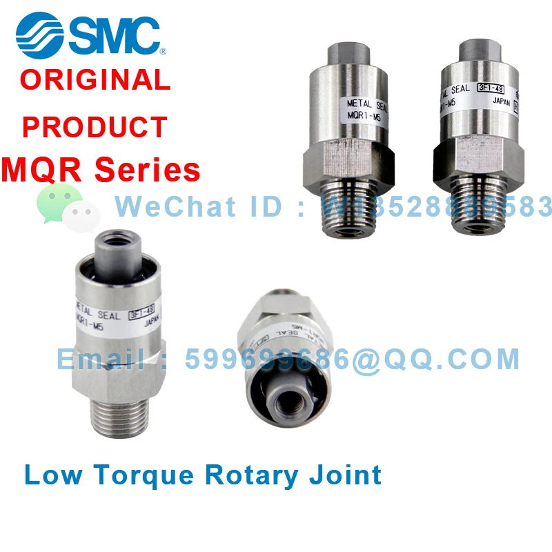 SMC-MQR1-M5-MQR-Series-Low-Torque-Rotary-Joint.jpg