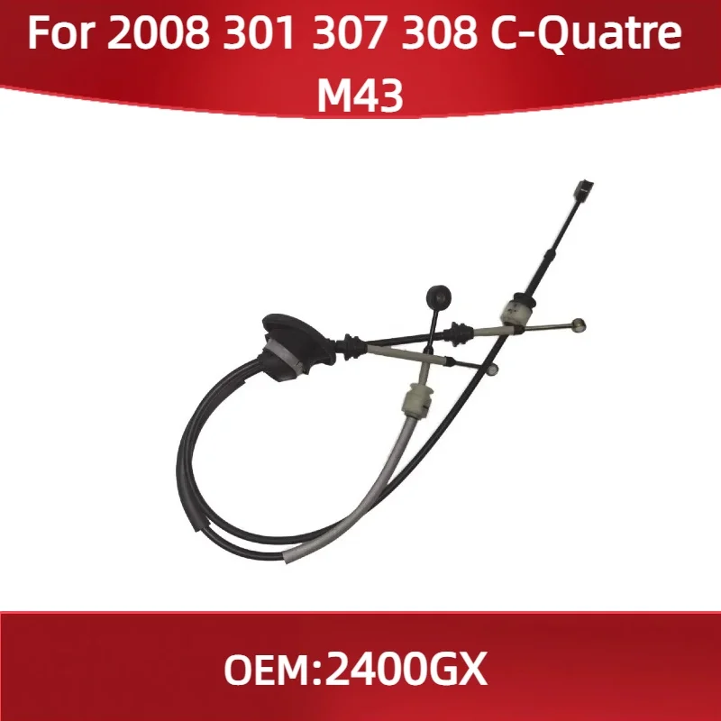 2400GX Fit for Peugeot 2008 301 307 308 for Citroen C-Quatre M43 Speed ...