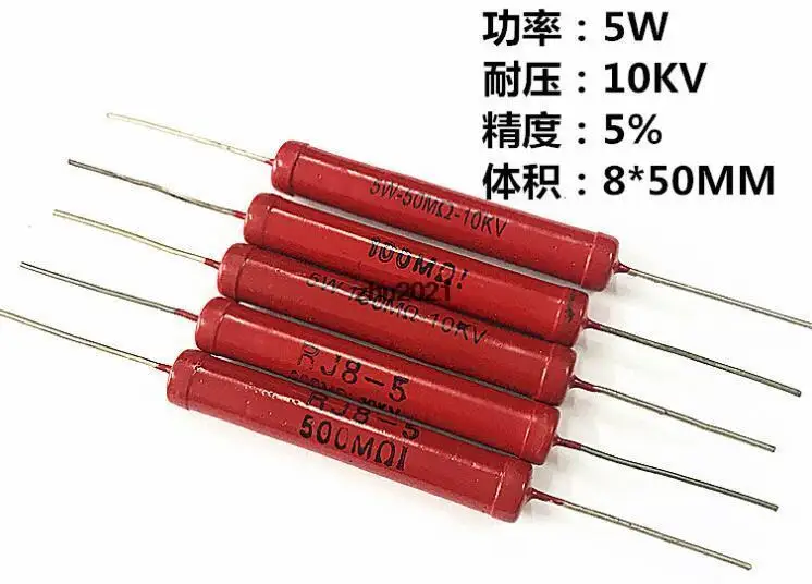 High Voltage Glass Glaze Film Resistor 5W 10K50K100K200K330K500K680K ...
