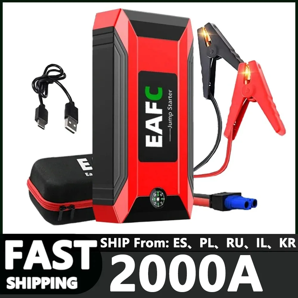 EAFC-2000-1200-600A-Car-Power-Bank-Jump-Starter-Portable-Emergency ...