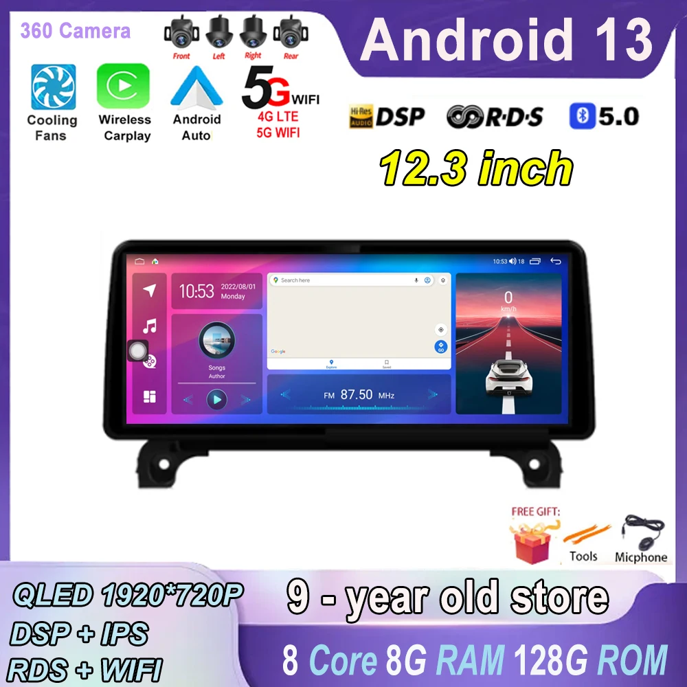 12-3-Inch-Android-13-for-Peugeot-4008-5008-3008-2016-2022-Player-GPS ...