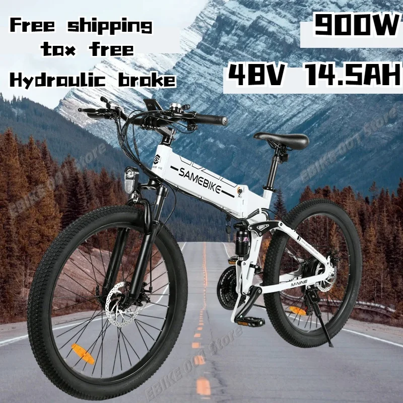 2024-NEW-SAMEBIKE-LO26-II-YD-Electric-Bike-900W-48V14-5AH-Hydraulic ...