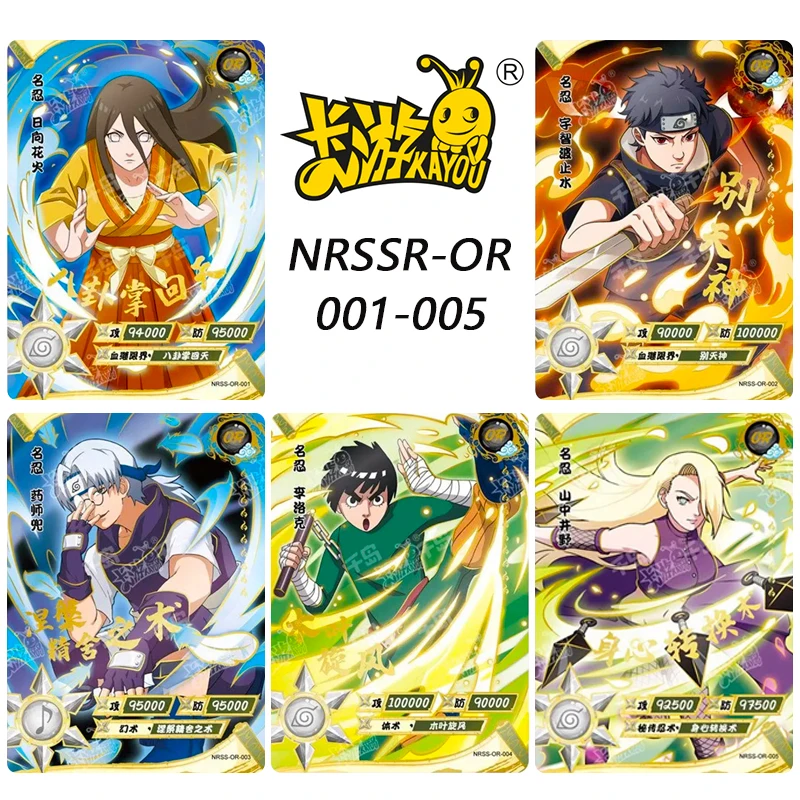 Kayou-NARUTO-NRSSR-OR-series-Collection-card-Yakushi-Kabuto-Yamanaka ...