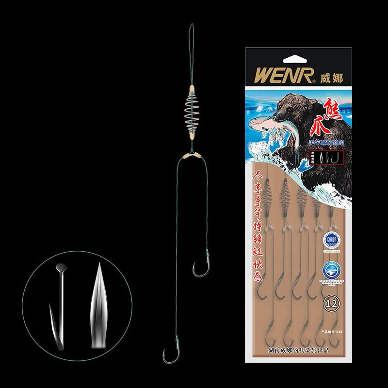 5-Pcs-Set-Double-Hook-Fishing-Line-Stainless-Steel-Barbed-Carp-Hooks ...