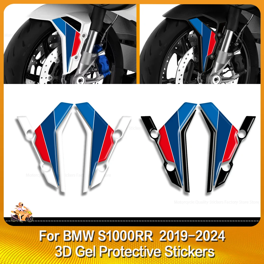 Paint protection decals For BMW S1000RR M1000RR Motorsport 2019 2020 ...