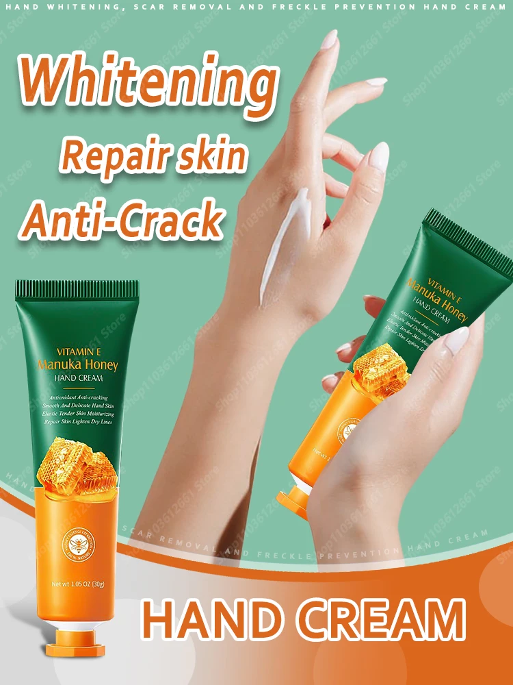 Honey-Vitamin-E-Hand-Cream-Hand-Skin-Care-Lotion-30g.jpg