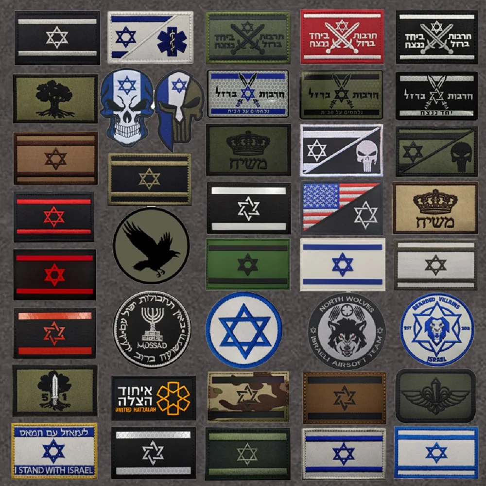 New-IR-Reflective-Fabric-Israel-Flag-Embroidered-Eagle-Outdoor-Tactical ...