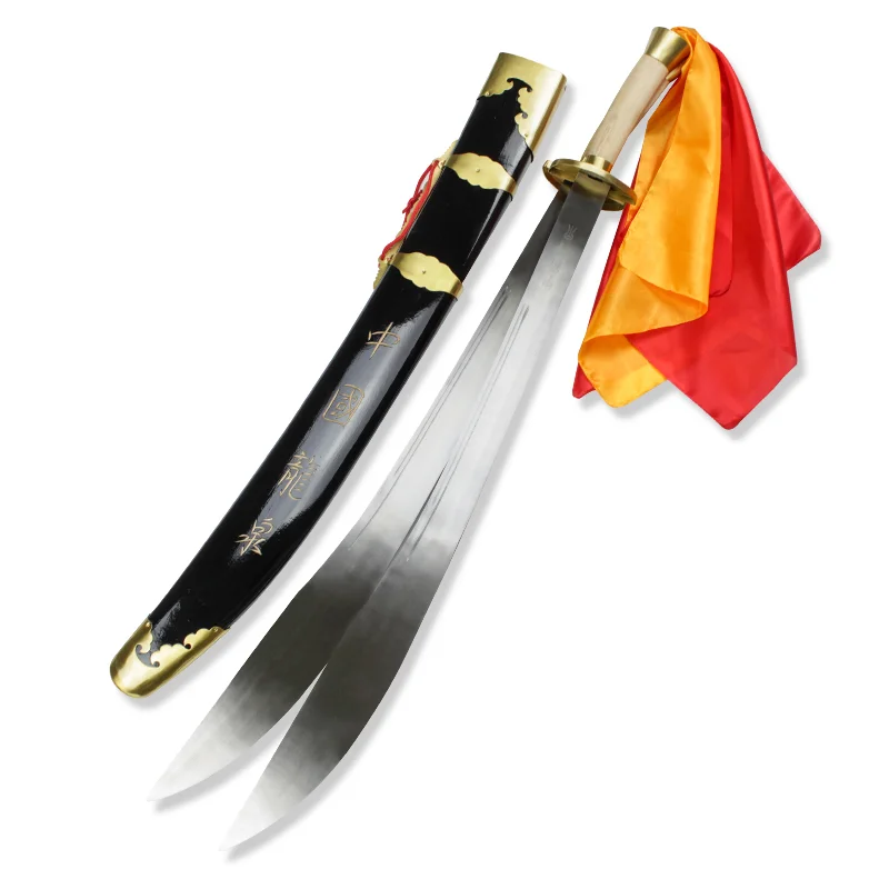 Tai Chi Double Broadswords Wushu Double Swords Shaolin Swan Dao ...