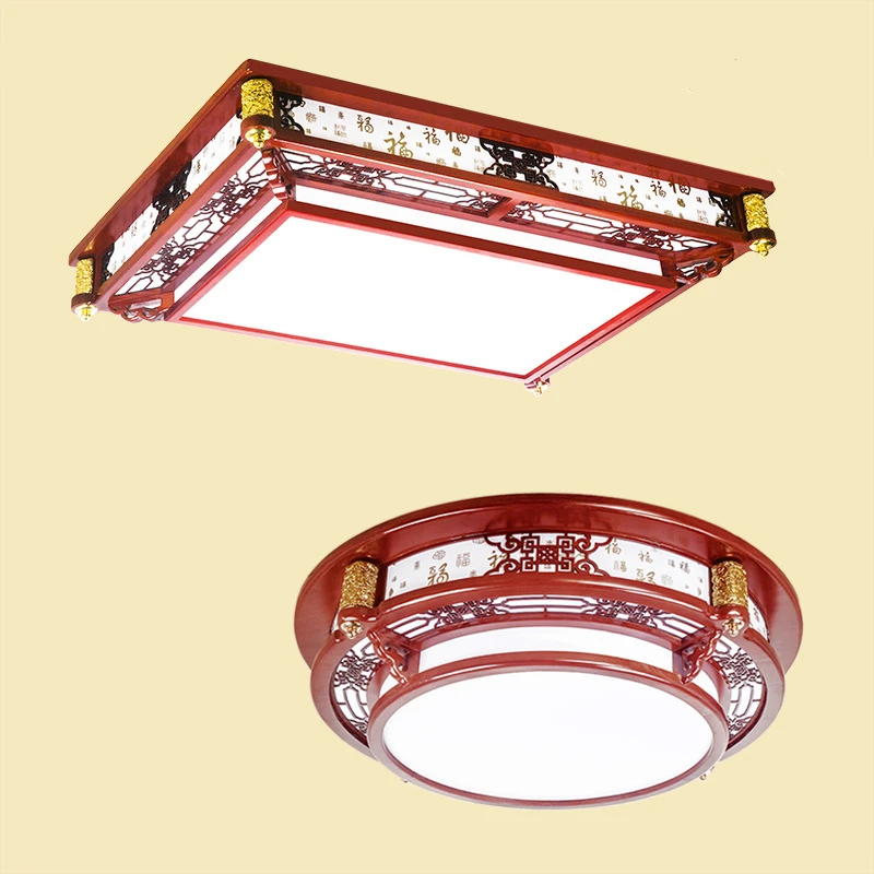 Vintage Chinese Ceiling Lights Led Red Wood Ceiling Light Fixtures Home ...