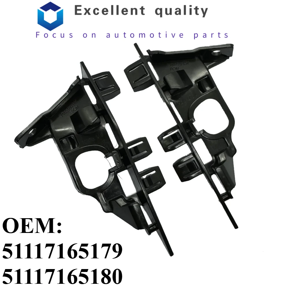 Front Bumper Support Brackets Front Left Right 51117165179 51117165180 ...
