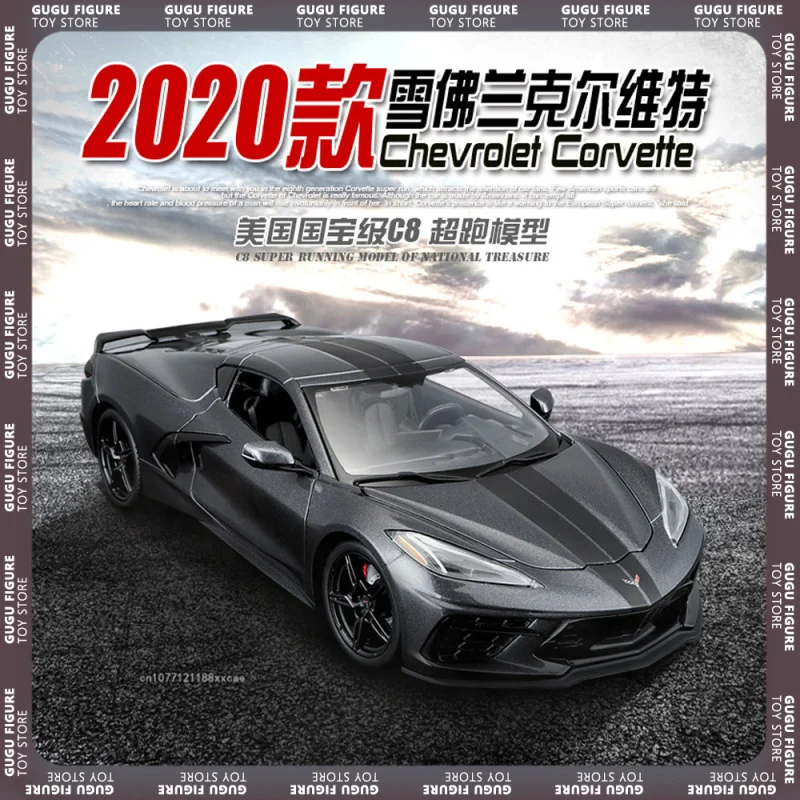 Maisto-Chevrolet-Corvette-1-18-2020-Stingray-Coupe-Sports-Car-Diecast ...