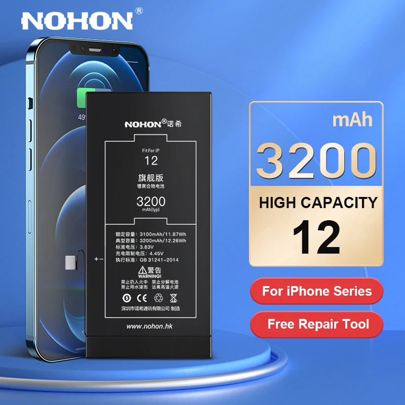NOHON-Phone-Battery-for-iPhone-12-12Mini-High-Capacity-Bateria-for ...