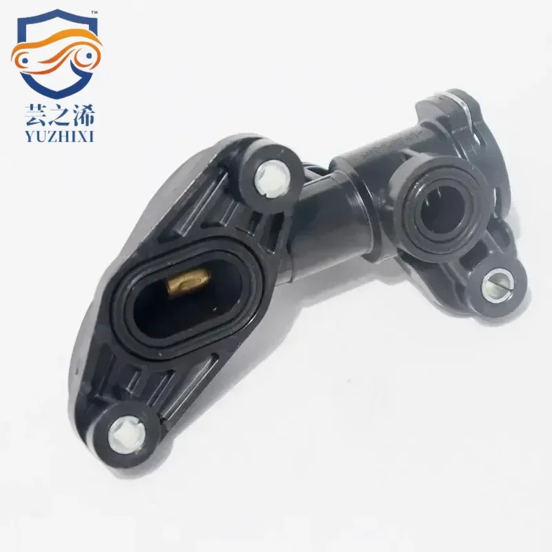 17107558267-Car-Radiator-Hose-Thermostat-Pipe-Joint-Cooling-Water-Pipe ...