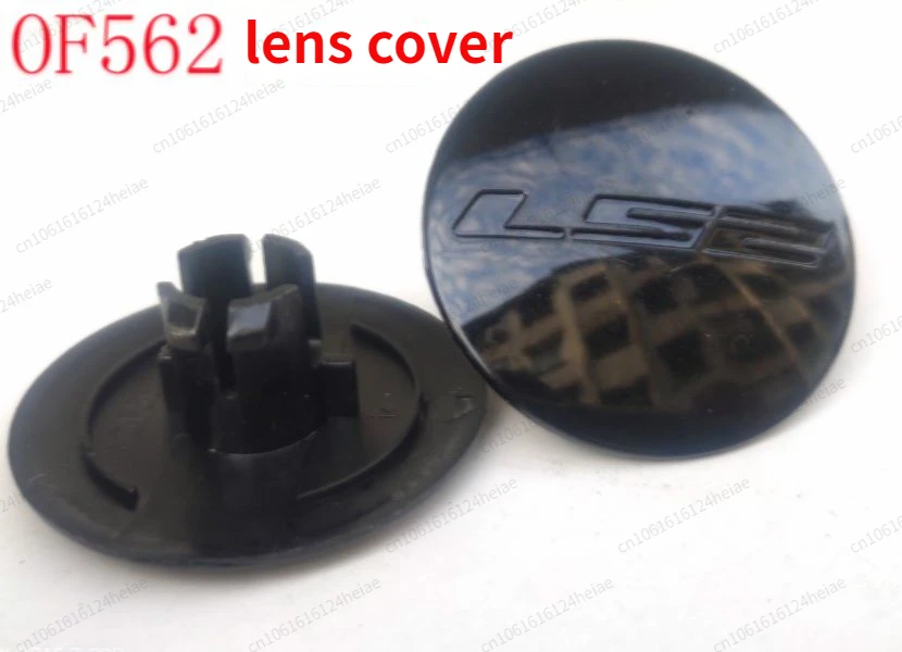 LS2-Helm-Original-Zubeh-r-OF562-Lock-Schnalle-objektiv-Abdeckung ...