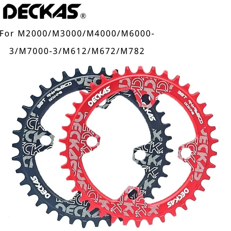 DECKAS-94-96-BCD-for-M4000-M4050-GX-NX-X1-Crank-Bicycle-Chainwheel-Round-Oval-32T.jpg
