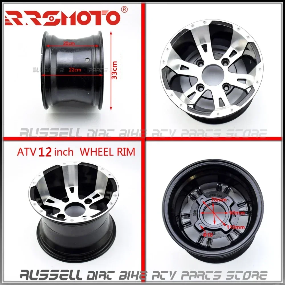 Rim 12 inch Wheel Aluminum For ATV Quad GO kart Golf Buggy Drift Trike ...