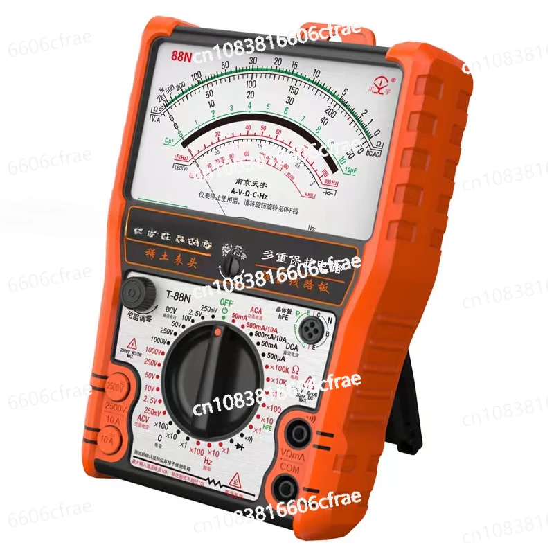 Analog-multimeter-high-precision-mechanical-meter-electrician-repair ...