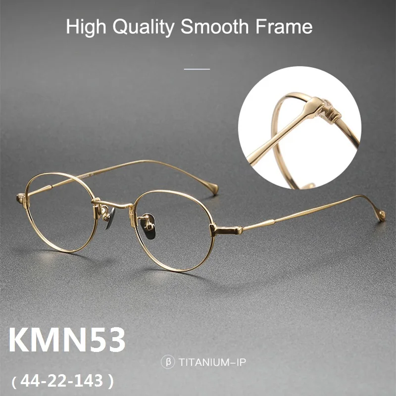 Japanese Handmade Retro Small Round Oval KMN53 Glasses Frame Men ...
