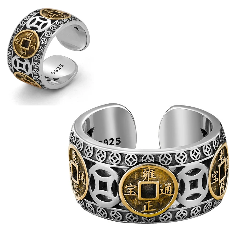 Ancient Coins Lucky Ring Fortune Hollow Wide Silver Color Copper Male ...