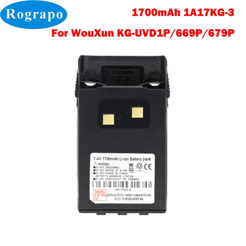 1700mAh-1A17KG-3-Li-ion-Battery-for-WouXun-KG-UVD1P-KG-UV6D-KG-639-KG ...