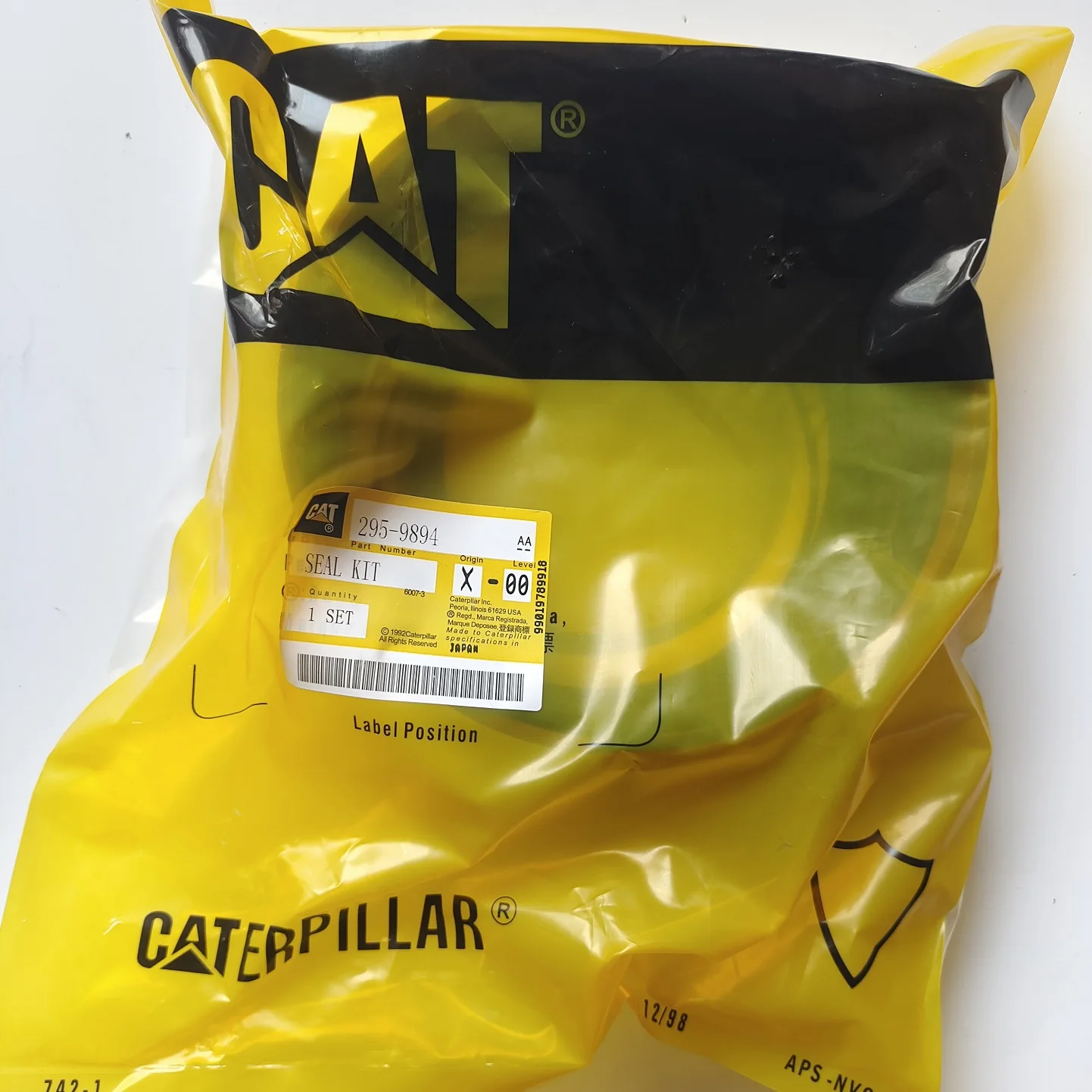 Store Home Products Feedback