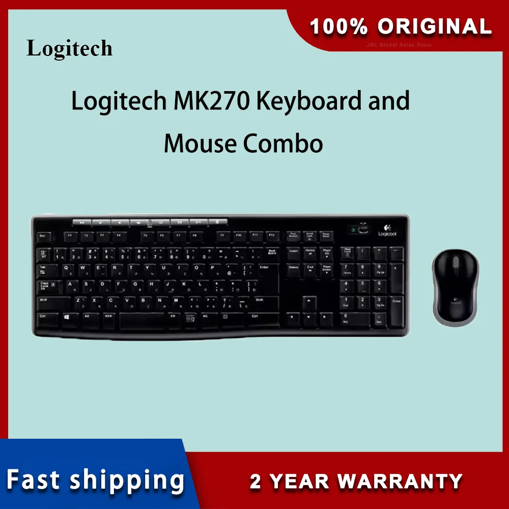 Logitech MK270 Wireless Keyboard and Mouse Combo: A Comprehensive ...