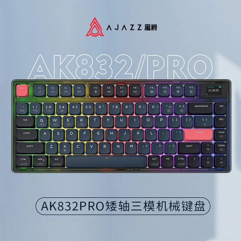 AJAZZ-AK832-PRO-Mechanical-Keyboard-with-Color-Screen-Tri-Mode-Thin ...