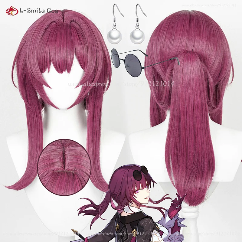 Peruca-Cosplay-Rosa-Roxa-com-Cauda-de-Cavalo-Perucas-Anime-Kafka ...