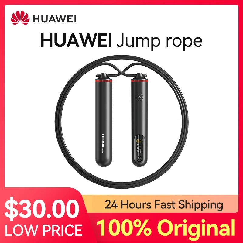 Huawei-Smart-jump-rope-tips-amount-of-exercise.jpg