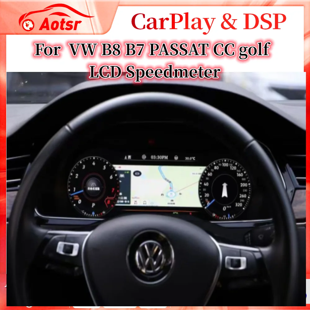 12.3" Car Digital Cluster Virtual Speedometer Dashboard Screen For Vw ...