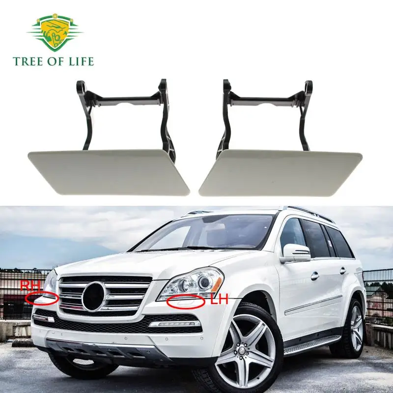 Front Bumper HeadLight Washer Spray Cleaning Actuator Cover Cap For ...