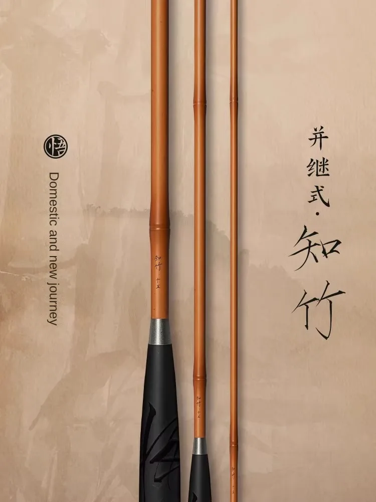 WU-ZHIZHU-2-7-4-8m-46-Tune-Crucian-Carp-Hand-Rod-Ultralight-Bamboo-Hand ...