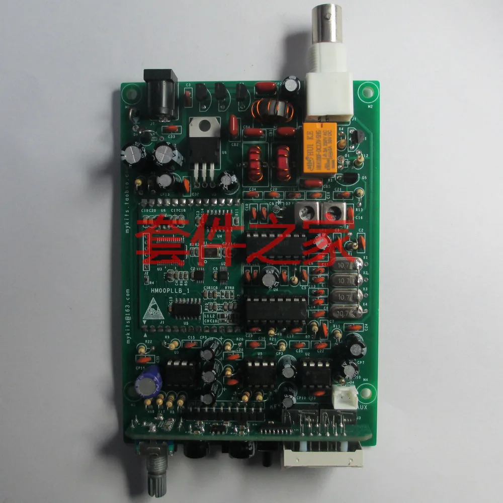 Shortwave-PLL-Transceiver-Kit-CW-Transceiver-Telegraph-Shortwave-Radio.jpg