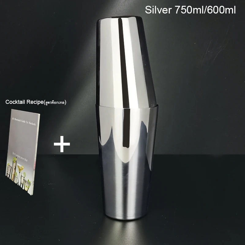 750-600ml-Boston-Cocktail-Shaker-Martini-Stainless-Steel-Mixer ...