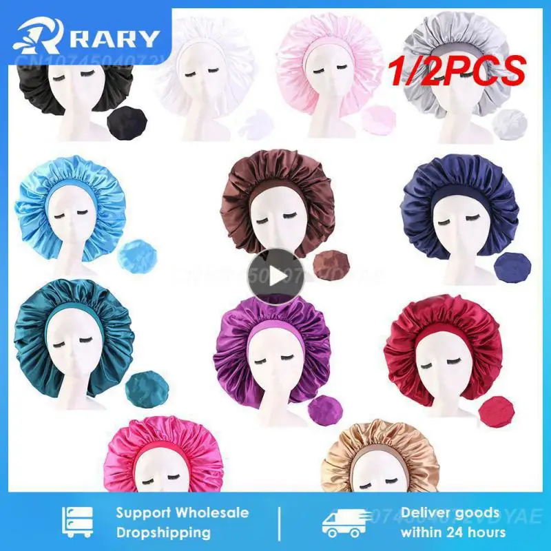 1-2PCS-Female-Hair-Care-Large-Satin-Silk-Bonnet-Luxurious-Fabric-Sleep ...