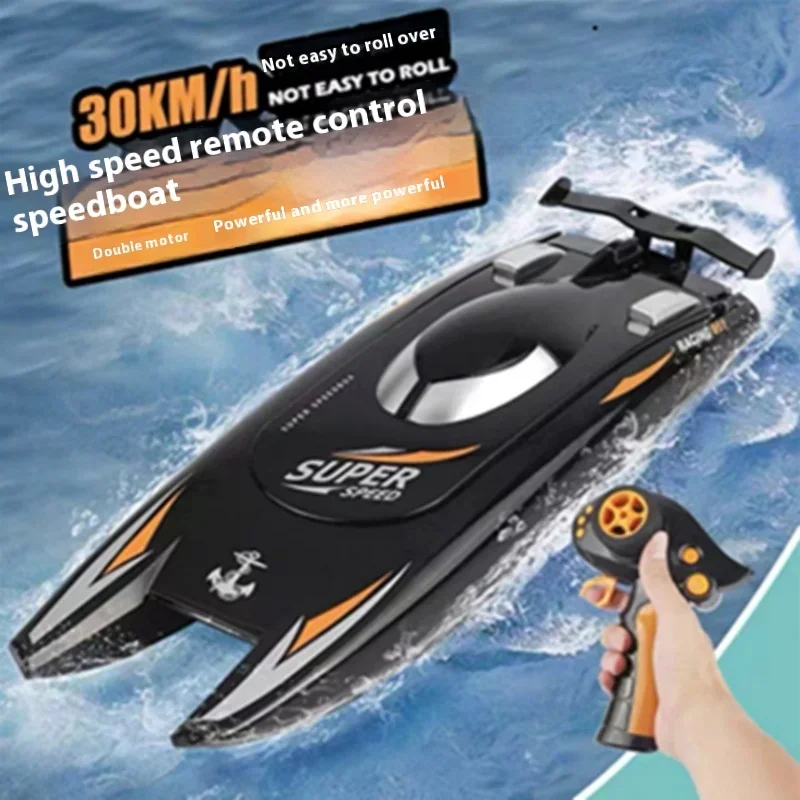 2-4G-Dual-Motor-RC-Speedboat-30Km-h-High-Speed-Racing-Boat-Waterproof ...