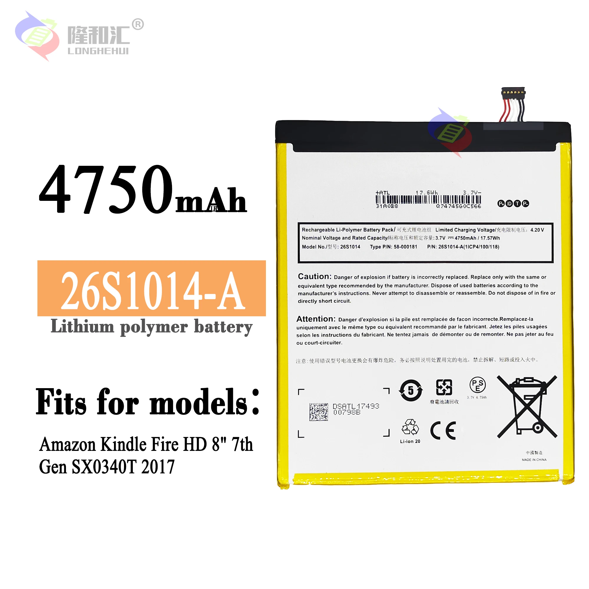 26s1014-4750mAh-Battery-for-Amazon-Kindle-Fire-HD-8-7th-Gen-SX0340T ...