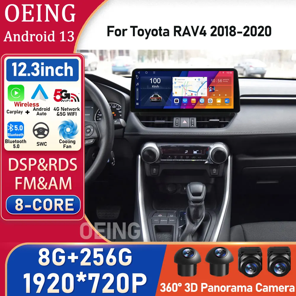Android14 Screen 12.3 inch For Toyota RAV4 2020 - 2022 Car Radio 2 Din ...