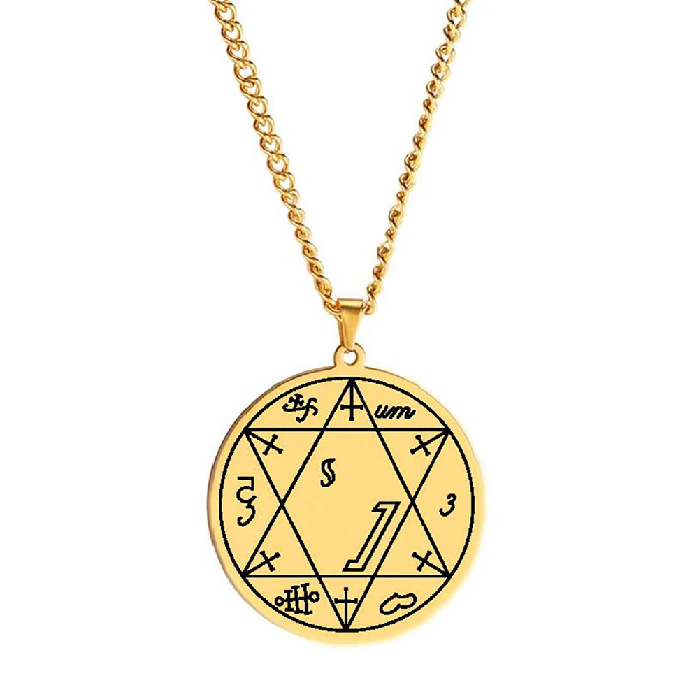 Good Health Talisman Luck Key of Solomon Pentacle Seal Pagan Wiccan ...