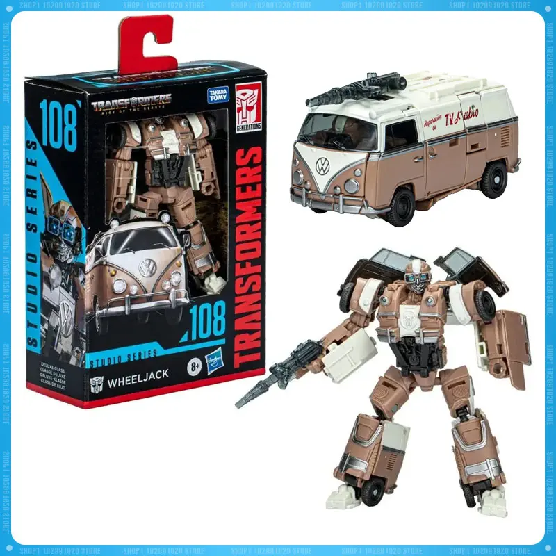 Transformation-Studio-Series-Toys-Deluxe-Rise-Of-The-animals-Ss108 ...