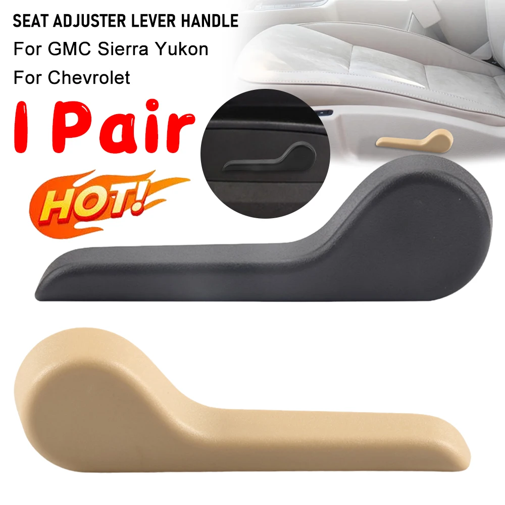 Car Seat Recliner Handle Lever Left Right Side Adjustable Seat Lever ...