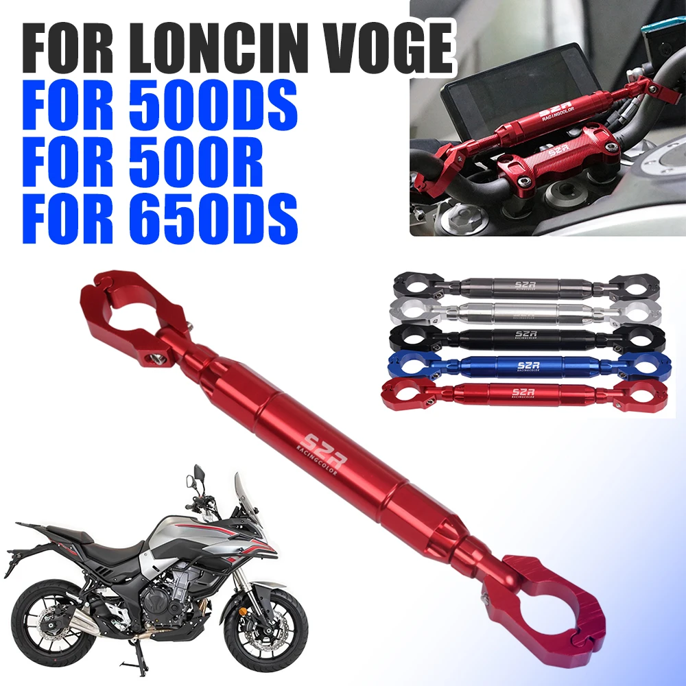 Accessories Loncin Voge 500 Ds | Loncin Voge 500ds Accessories | Voge ...