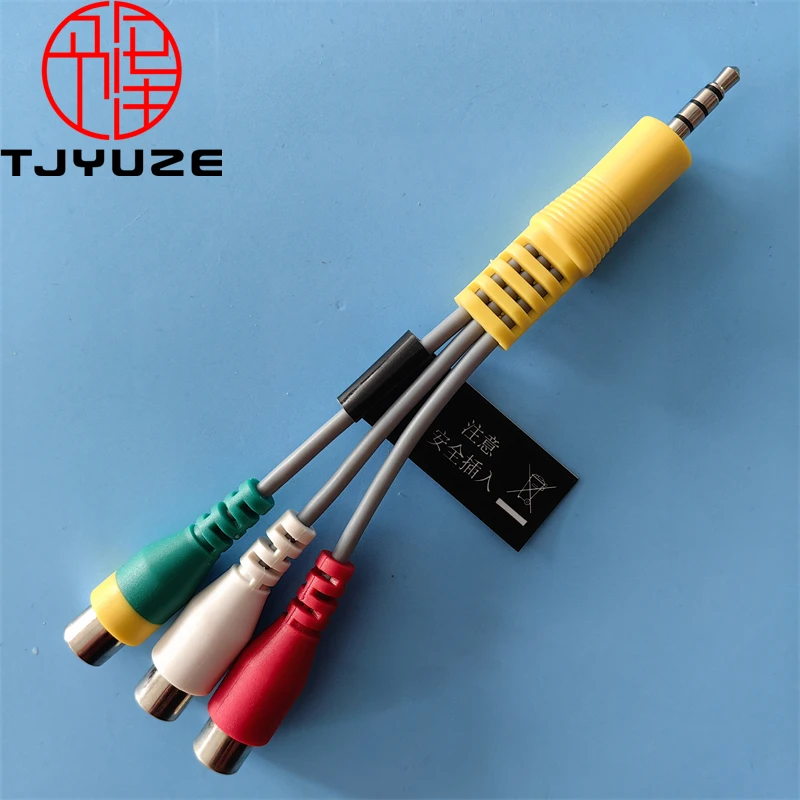 Samsung Av Cable Input