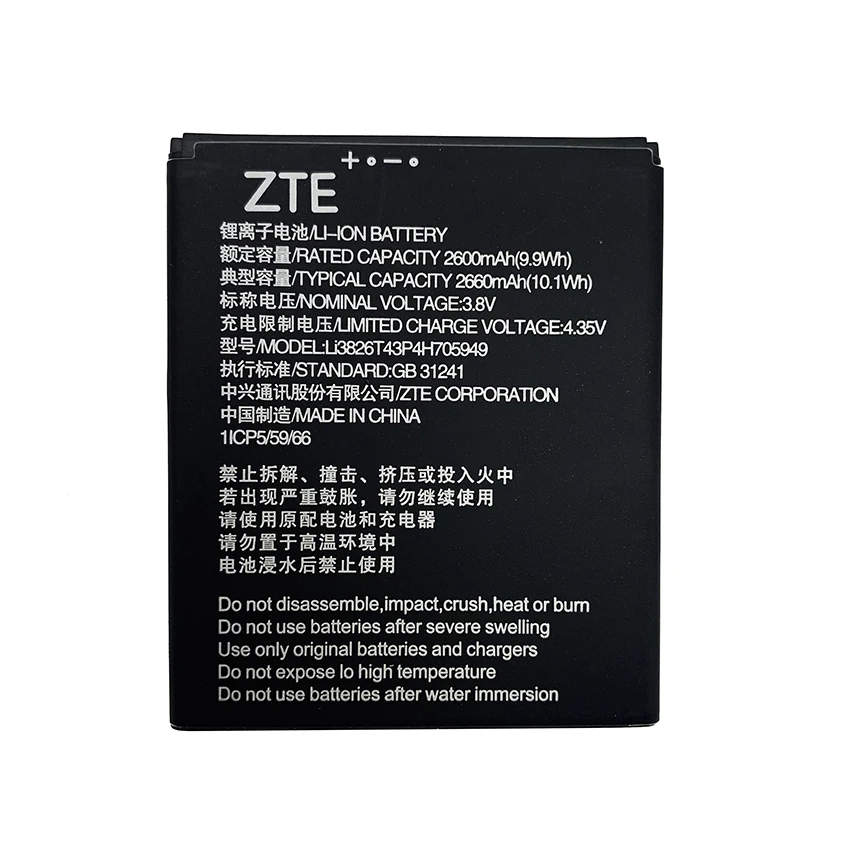 100-Original-2600mAh-Li3826T43P4h705949-Battery-For-ZTE-Blade-A5-2019 ...