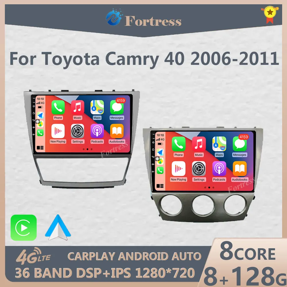 8Core-8G-256G-Android-12-QLED-2K-Car-Stereo-Radio-For-Toyota-Camry-6 ...