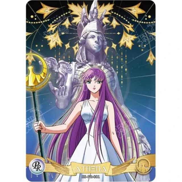 Athena Anime Character