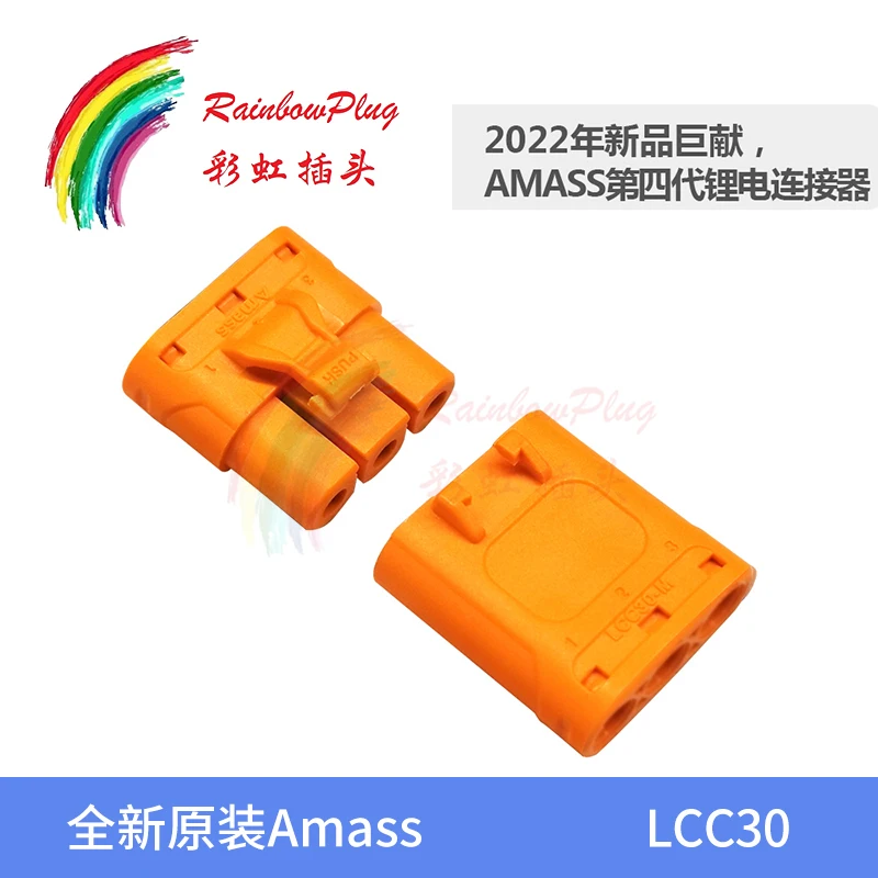 Amass 3PIN Plug LCC30 Copper Silver Plated Lithium Battery Connector For Smart Appliance Male ...