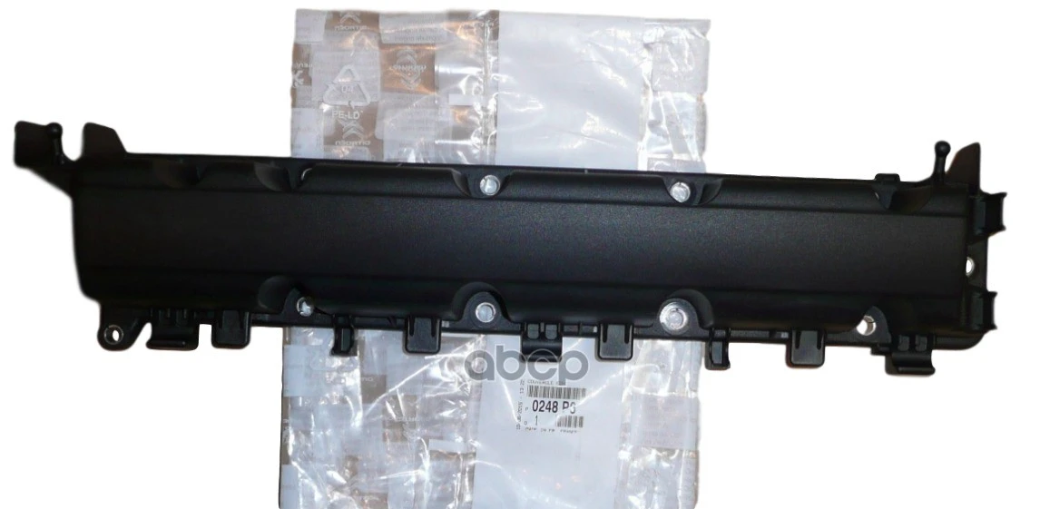 0248p6_крышка Клапанная С Прокладкой ! Задняя Citroen, Peugeot Peugeot ...